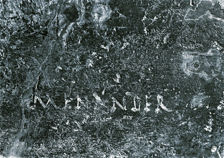 I tesori della casa del Menandro