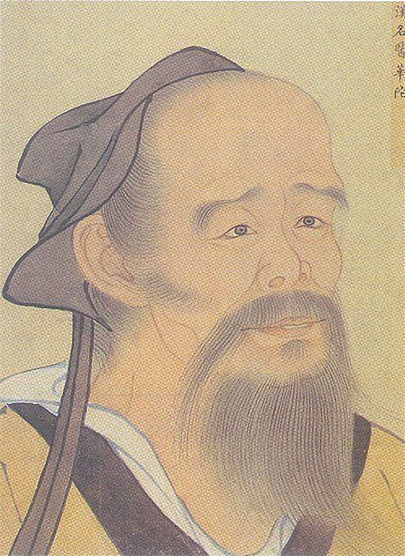 Hua Tuo, il medico cinese che 1800 anni fa usò l'anestesia